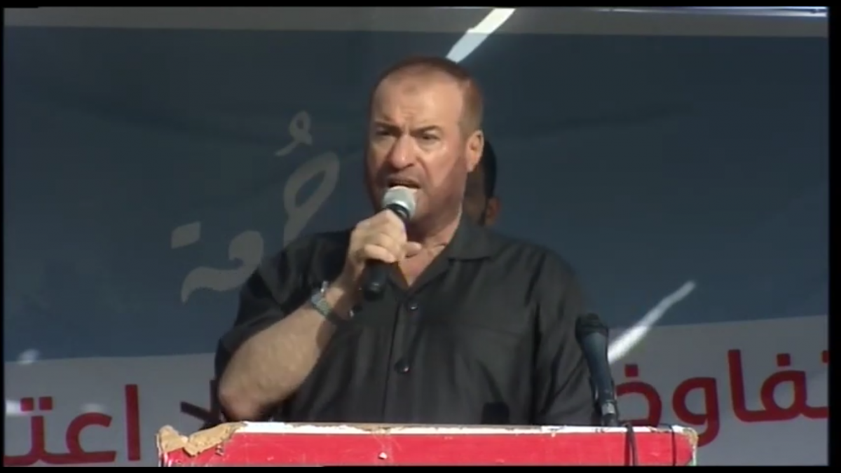 Discover the Networks